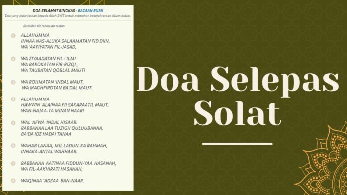 1 Bacaan Doa Selepas Solat Dalam Rumi Yang Pendek