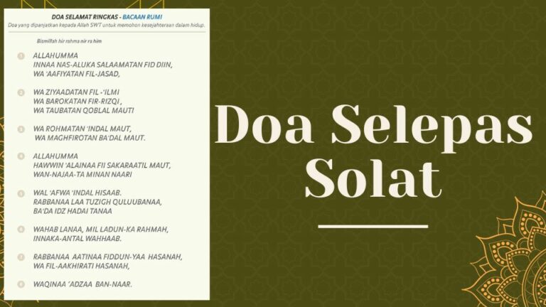 1 Bacaan Doa Selepas Solat Dalam Rumi Yang Pendek
