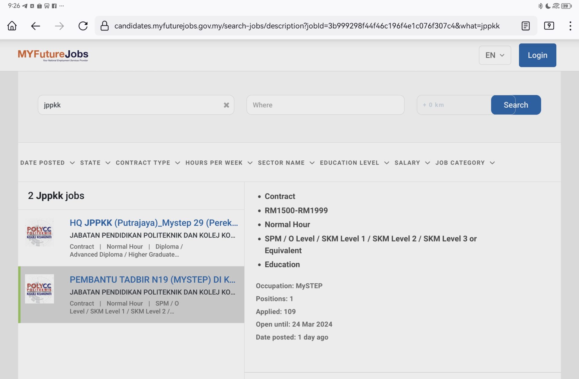 Pengambilan Jawatan Mystep JPPKK Mac 2024
