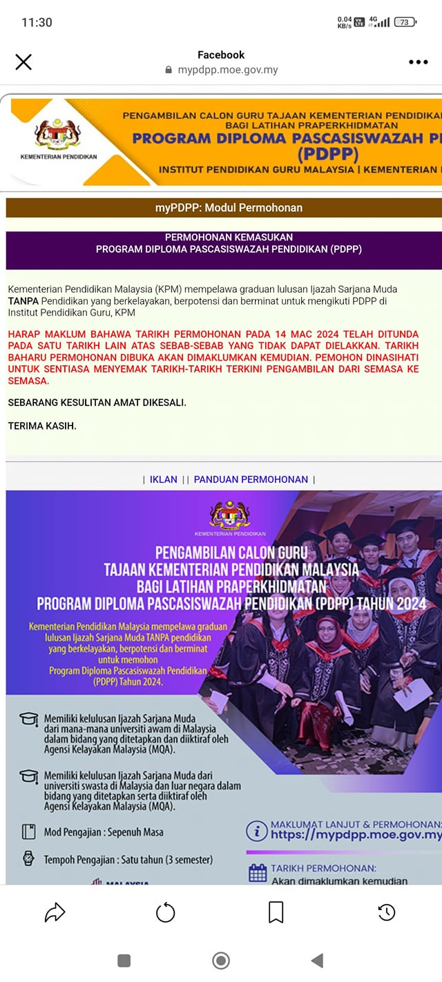 Permohonan Guru Tajaan KPM 2024 - Program Diploma Pasca Siswazah ...