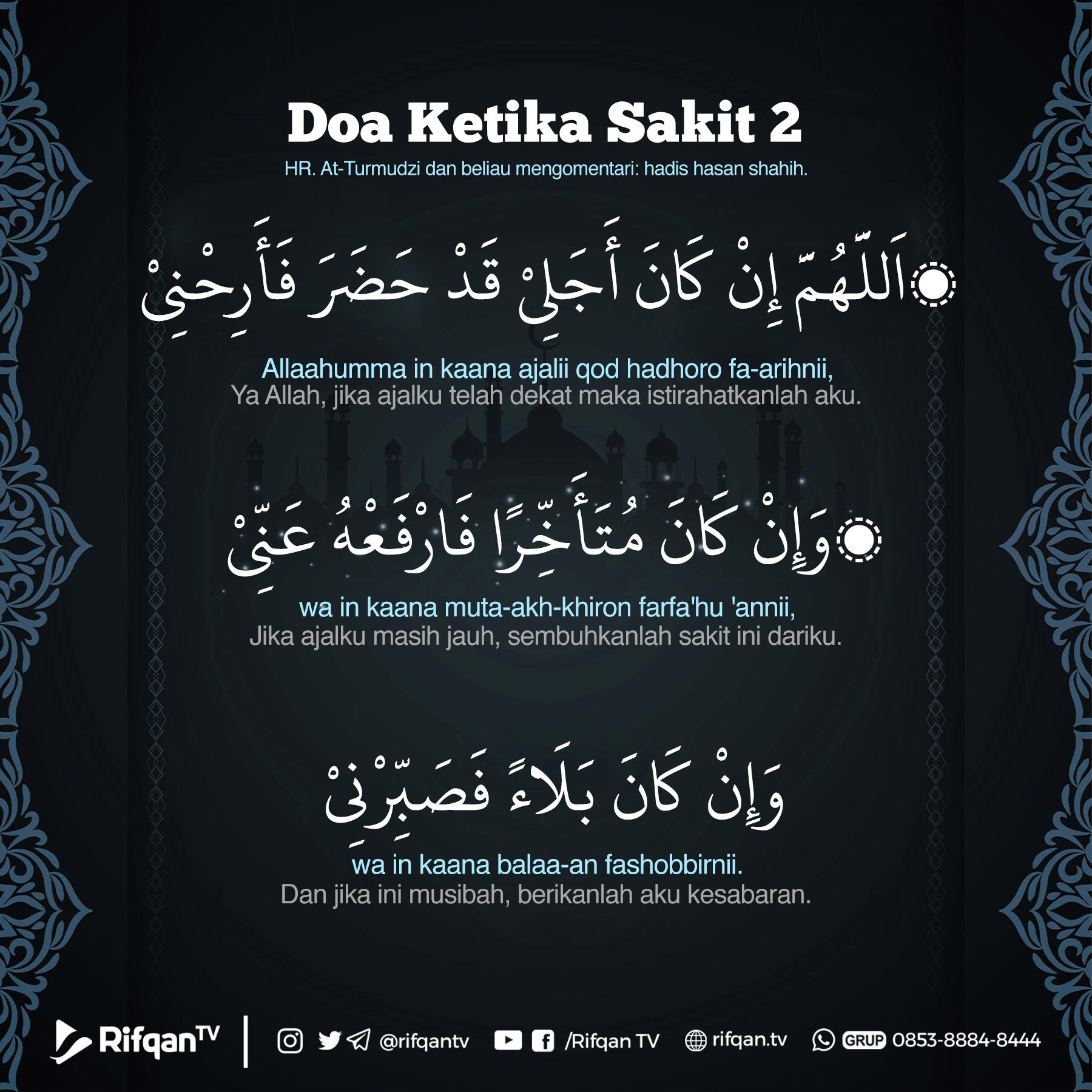 5 Bacaan Doa Sembuhkan Penyakit Dan Selawat Syifa'