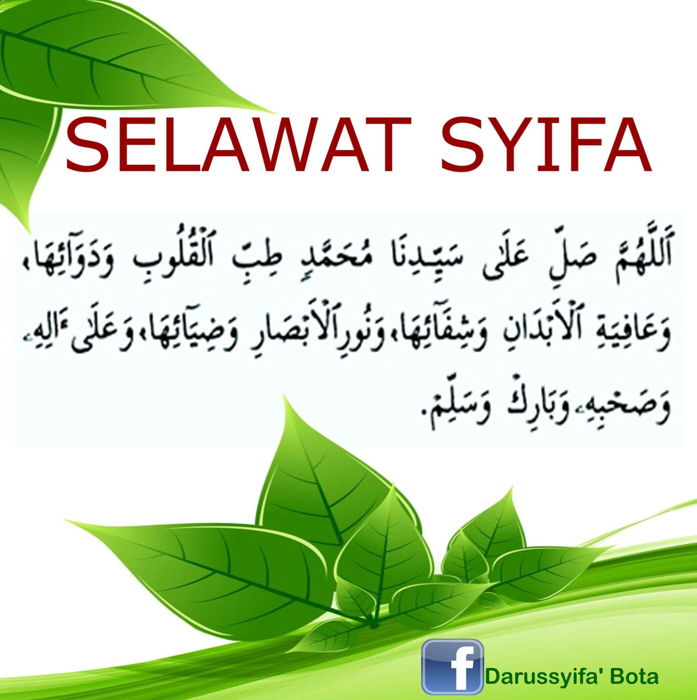 5 Bacaan Doa Sembuhkan Penyakit Dan Selawat Syifa'