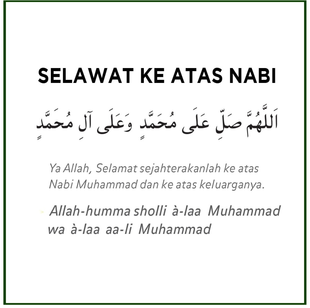 Lafaz Zikir Hari Jumaat Dan Selawat Nabi Serta Fadhilatnya