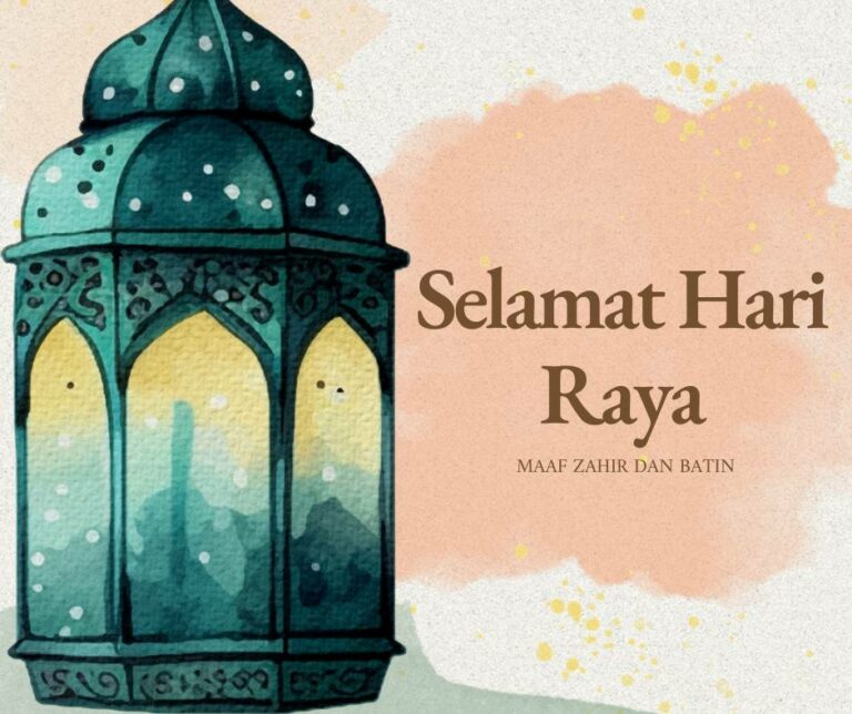 Senarai Background Selamat Hari Raya 2024