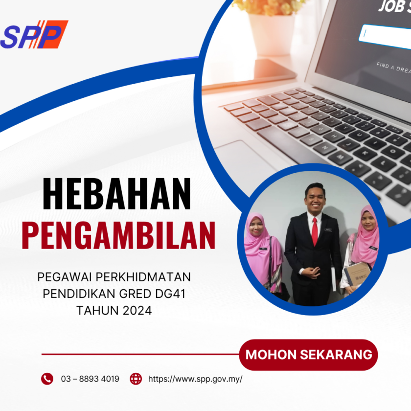 Hebahan Pengambilan Guru SPP April 2024
