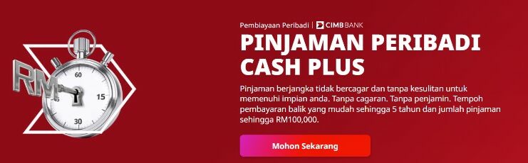 Jadual Pinjaman Peribadi CIMB Bank Serta Penerangan Pinjaman Peribadi ...