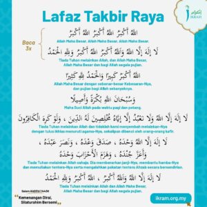 Panduan Dan Teks Lafaz Takbir Raya Aidiladha Rumi Dan Jawi