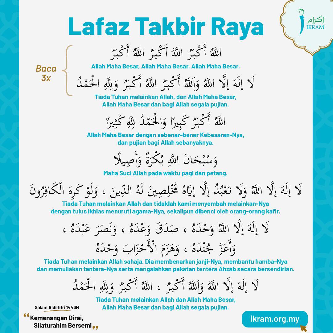 Panduan Dan Teks Lafaz Takbir Raya Aidiladha Rumi Dan Jawi