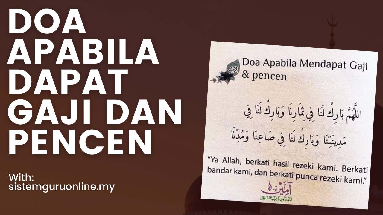 Doa Apabila Dapat Gaji Dan Pencen
