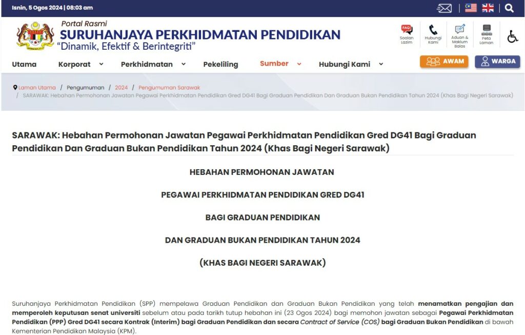 Hebahan Pengambilan Guru SPP Ogos 2024