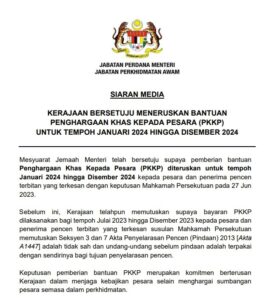 Penerangan Apa Itu PKKP Dan Kadar Bayaran PKKP Kepada Pesara