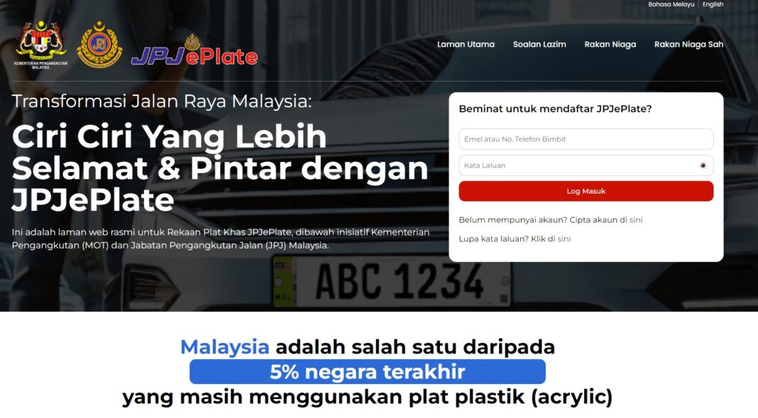 Panduan Dan Cara Tempah JPJePlate Kereta EV Online