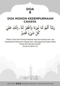 Teks Bacaan Doa Mohon Petunjuk Cahaya Dan Ciri Orang Diberi Petunjuk Allah
