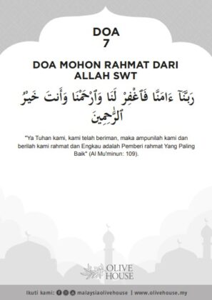 Teks Bacaan Doa Mohon Rahmat Allah Dan Ciri Orang Diberi Rahmat Allah