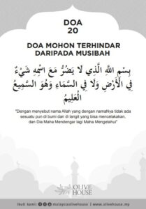 Teks Bacaan Doa Mohon Terhindar Musibah Dan Jenis Musibah Dalam Islam
