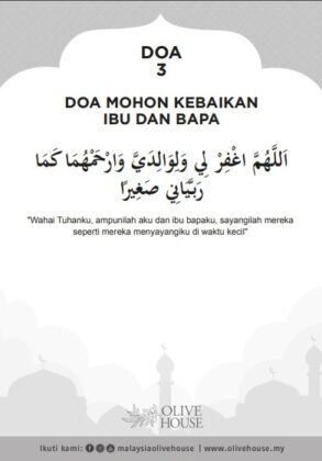 Teks Bacaan Doa Ibu Bapa Dan Kelebihan Doa Ibu Bapa