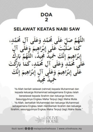 Teks Bacaan Doa Selawat Ke Atas Nabi SAW Dan Kelebihan Doa Selawat ...
