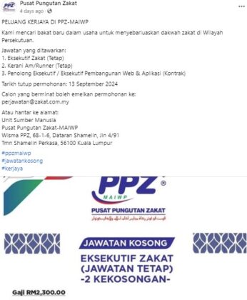 Makluman Jawatan Kosong PPZ September 2024