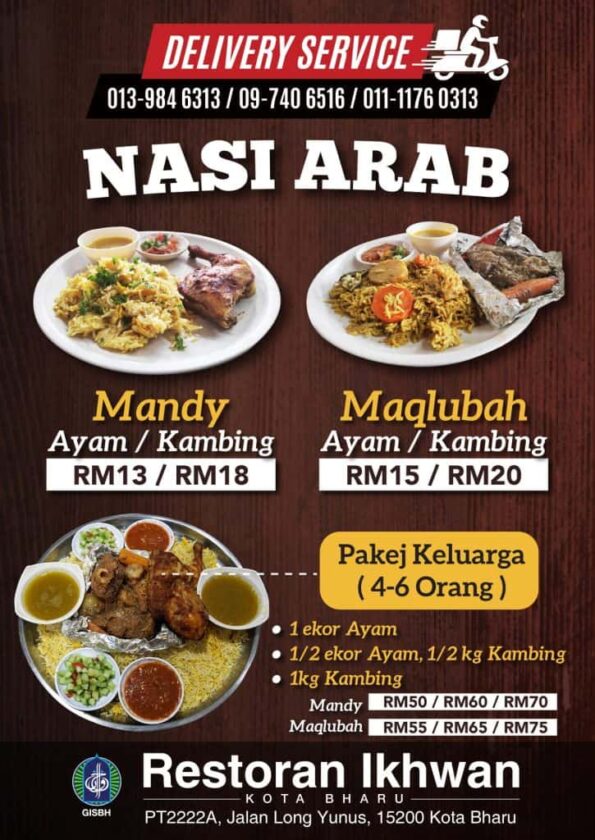 Senarai Restoran Ikhwan GISB Malaysia Dan Menu Restoran Ikhwan