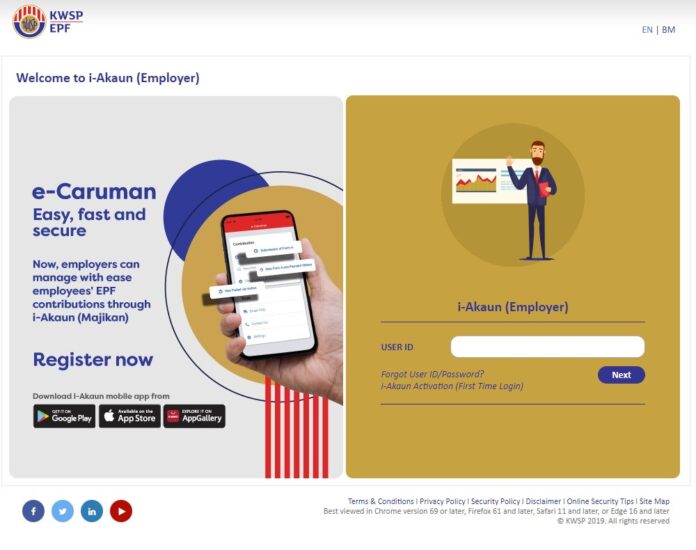 Tutorial Cara Isi Borang E LHDN Dan KWSP Online