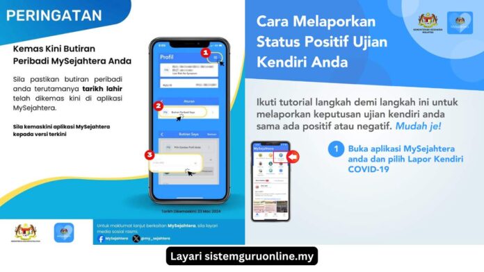 3 Cara Kemaskini Mysejahtera Maklumat, Keputusan Ujian Dan Kata Laluan