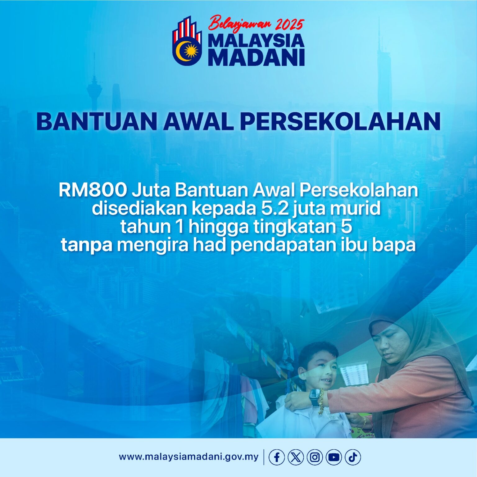 Bantuan Awal Persekolahan 2025 KPM, Kadar Bantuan BAP 2025 Dan Syarat ...