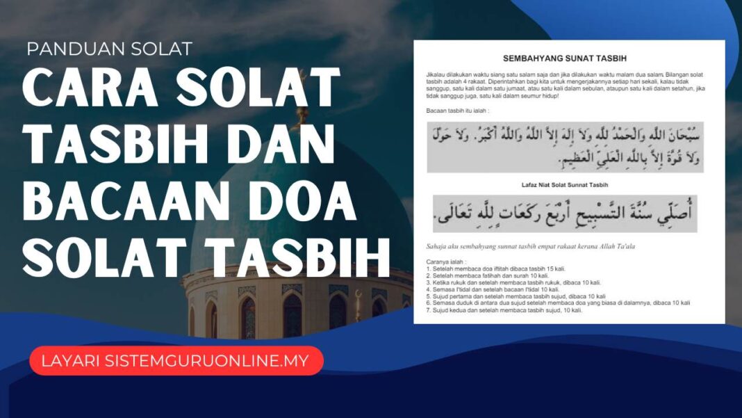 Panduan Cara Solat Tasbih Dan Teks Bacaan Doa Solat Tasbih