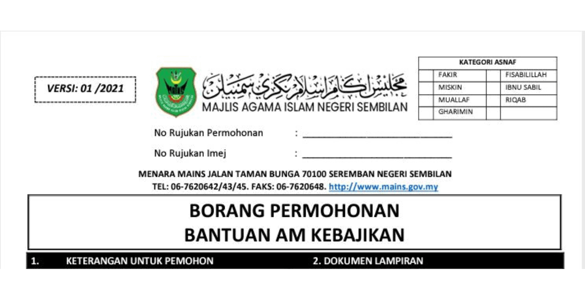 Senarai Dan Jenis Bantuan Baitulmal Negeri Sembilan